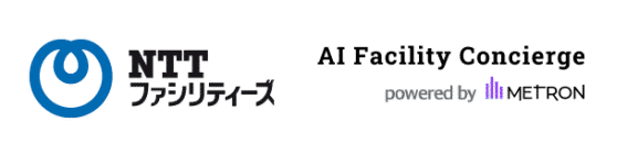 When digital enables your decarbonation - METRON | Digitaliser l ...